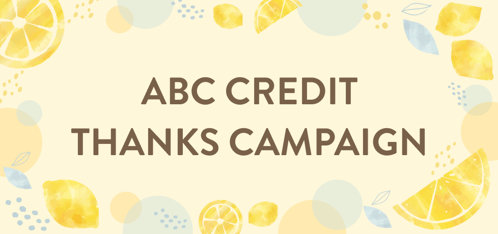 ABCクレジットサンクスキャンペーン |料理教室のABCクッキングスタジオ