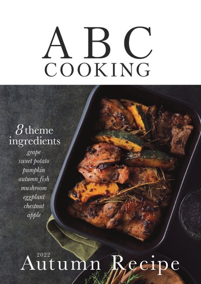 ABC COOKING 2022 Autumn Recipe｜ABC Cooking Studio