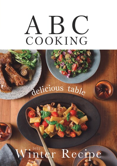 ABC COOKING 2022 Winter Recipe｜ABC Cooking Studio