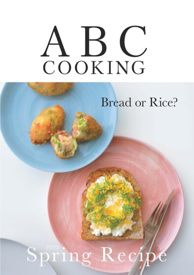 ABC COOKING 2023 Spring Recipe｜ABC Cooking Studio