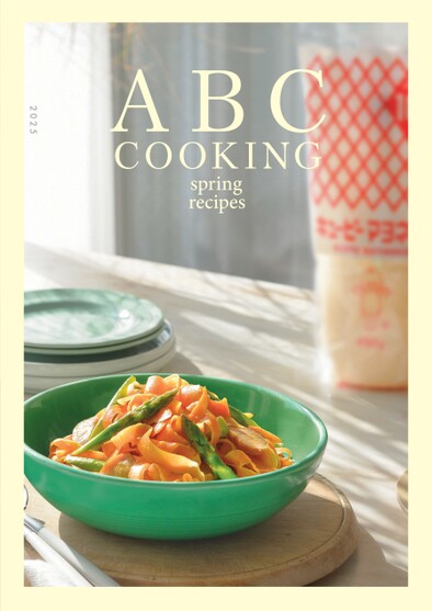 ABC COOKING 2025 Spring Recipe｜ABC Cooking Studio